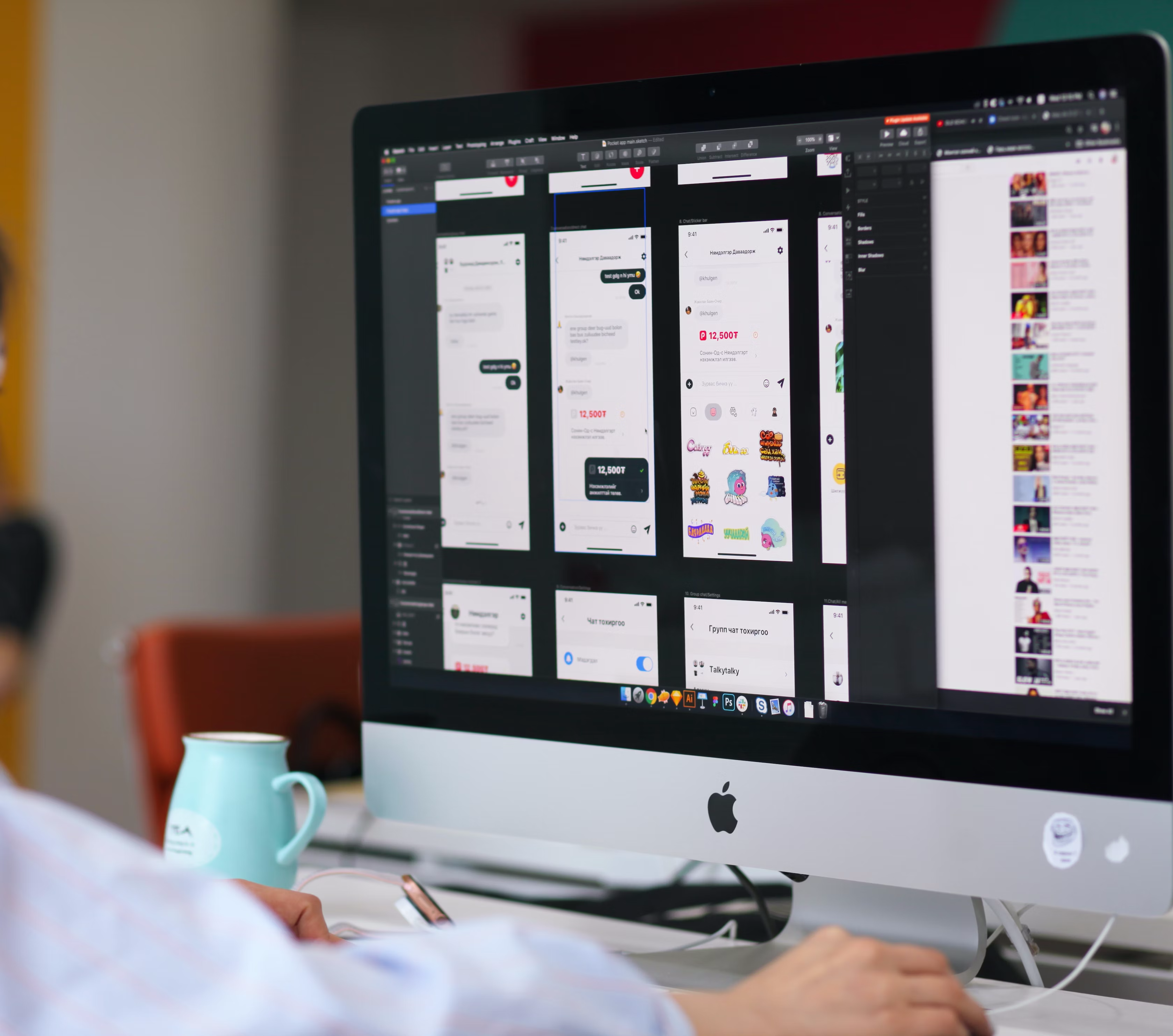 Practical Shortcuts For Architects: Photoshop, Illustrator And Indesign